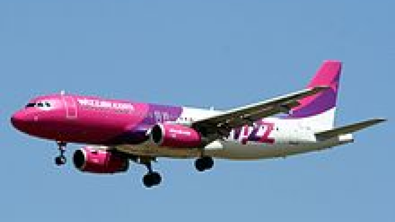 Wizz Air announces proposed establishment of Wizz Air Abu Dhabi | Times ... Wizz Air announces proposed establishment of Wizz Air Abu Dhabi | Times ...